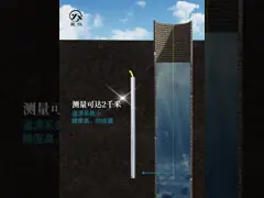 CYW16Y Deep Well Type Liquid Level Transmitter High Precision Wear Resistant