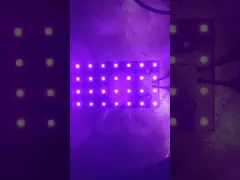 중국 UV LED 모듈 80W led 칩 uv led 램프 경화 led uv 램프 프린터 판매용