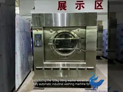 China 120KG Commercial Tilting Washer Extractor with 750 RPM Speed and Fully Automatic Operation for Industrial Laundry for sale