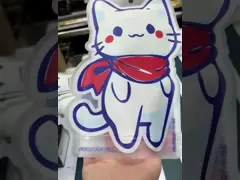 China Custom Printed Cosmetic Lotion Liquid Stand Up Plastic Pouch Packaging,Plastic Packaging Spout Bag for sale