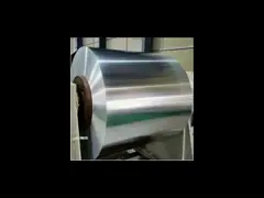 Aluminum Coated Color Sheet Perfect for Enhancing Your Product's Aesthetics from Mainland Jiangsu