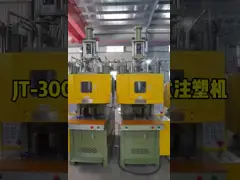 40T vertical injection molding machine without tie bar