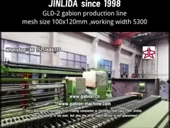 Automatic Gabion Machine Factory Tour