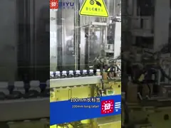 04-11 42,000 bottles per hour single head fully automatic sleeve labeling machine, 100mm long label