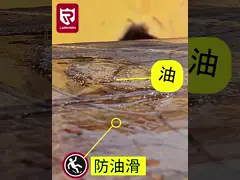 China Black Unisex Reflective Strip Safety Boots with PU Rubber Sole for Anti-proof Work Shoes for sale