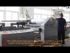 China Automatic Thermal Paper Coating Machine Roll To Roll High Accuracy For Candy Paper for sale