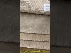 China Breathable Knitted Velvet Sofa Fabric Colorful For Decoration Sofa Fabric Factory for sale