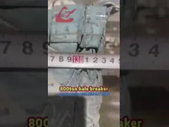 800ton Bale breaker testing video