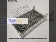 China Ultra Amber LED Display 7 Segment 4 Digit Common Cathode for 4 Key Touch Built-in Oven for sale