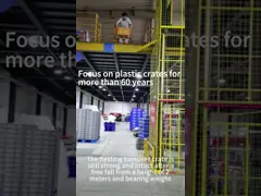 Στερεά πλαστικά κιβώτια PP με εξαερισμό, που μπορούν να συσσωρεύονται