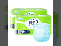 China OEM S-XXL Leak Guard Disposable Adult Pull Ups Diaper For Adults for sale