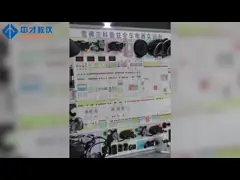 China Whole Vehicle Electrical Training Equipment Cruze Electrical Training Boards Automotive for sale