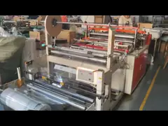 Factory of Flower Wrapping Paper of Hunan Famous Trading Co., Ltd.