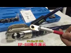 Hydraulic crimping tool From 10mm2 to 300mm2:One tool for all cable sizes