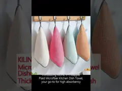 KILINE Pineapple Plaid Microfiber Kitchen Dish Towel Dishcloth Rag Non-stick Thickened Wipe Table Brush