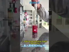 Fast Textile Wastewater Decolorization! Watch the Magic!