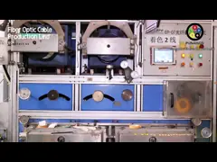 fiber optic cable factory