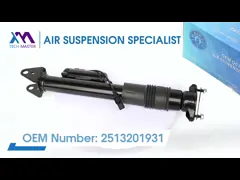 Tech Master TMAIRSUS Rear Shock Absorber for BENZ W251/R300 with ADS 2513201931