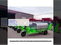 1.5 Square 5-in-1 Fog Gun High Gun Flushing Electric Sprinkler
