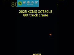 China 2021 XCMG QY80K5D 80-Ton Truck Mounted Crane with 50.5m Boom and 18m Jib Extension for sale