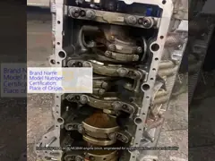 中国 自動車 B-M-W N63B44 中古エンジンブロック X5 X6 740 750 650i 販売のため