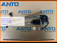 300512-00010 Wiper Motor DOOSAN Excavator Spare Parts Fitting For DX255LC-3 DX380LC-3
