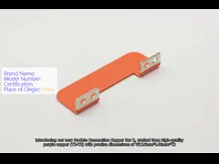 New energy vehicle module connection copper bar parts, electroplated powder coated stamping parts