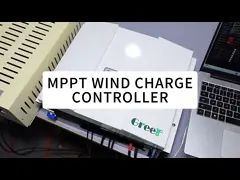 China 1kw 2kw 3kw 5kw 10kw high output MPPT Wind Charge Controller for home/commercial use for sale