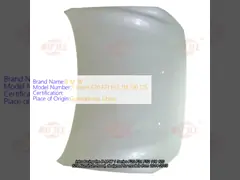 B-M-W 1 Series F20 F21 F52 118 120 125 2014-2019 Aluminum original used hood