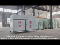 electric heating wood dryer