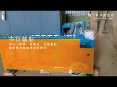 alumina product push plate kiln