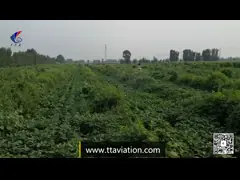 hybride agriculture drone