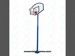 235cm Height Basketball Stand Cheap Inground Basketball Post Basketball Equipment