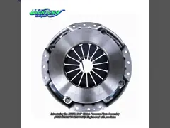 ISUZU BVP Clutch Pressure Plate Assembly (1876102620/1312204150)