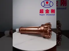 DHD350 Bit 152mm Flat face 2 holes