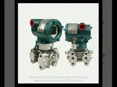 China High Accuracy Pressure Transmitter EJA110E Pressure Transmitter for sale