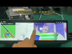 14Display di tipo barra da 0,5 pollici con risoluzione 2560X720 LVDS interfaccia incell touch panel