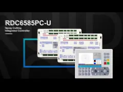 Control integrado de corte por rociado visual de doble haz RDC6585PC-U