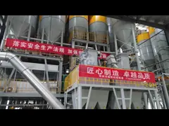 China Wall Putty Tile Glue Adhesive Making Machine Sand Cement Mixer 100KW 12m for sale