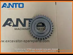 3070066 Gear Excavator Swing Gear Fitting For HITACHI EX100-5 EX100-5 JPN EX100M-5 EX120-5
