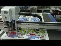 カスタムパッケージングカット機