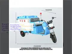 China New Energy Dust Removal and Sterilization Vehicle for Construction Site for sale