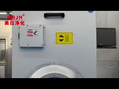 Unité de filtre de ventilateur compacte et facile à nettoyer pour salle blanche 0,3 micron de porosité