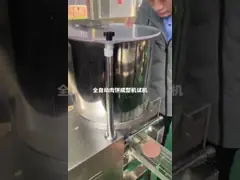 Automated Chicken Nugget Processing Line For Chicken Fish And Plant Based Nuggets