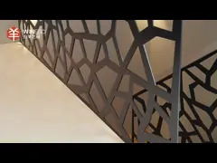 Carved decorative  panel