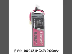 UAV Fast Charging and Long-Lasting Durability with Herewin Semi-Solid State Battery 14S 53.2V 20000mAh