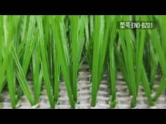 ENO-BZ01 Hybrid Turf Base | Perforated Backing for Natural Growth