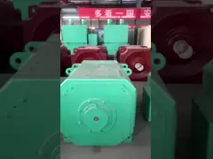 Electric Motor