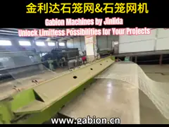 Discover Jinlida – Your Trusted Partner for Premium Gabion Machines!