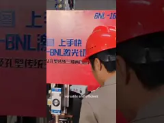 1500-6000W Laser Pipe Cutting Machine For Multi Shape Pipes With Drawing Free System